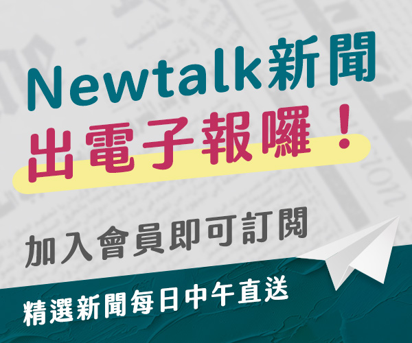(影) 中國自製六代戰機殲-36曝光？ 三角翼不明飛行物試飛 還有殲-20護駕 | Newtalk討論區